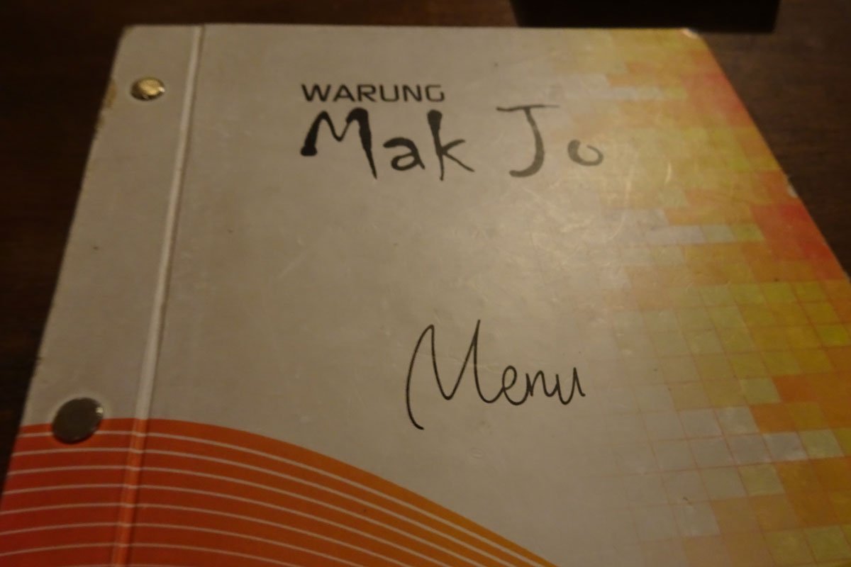 マックジョー バリの手頃な ワルン マックジョー インドネシア 料理 Mak Jo を紹介 おすすめな ワルン